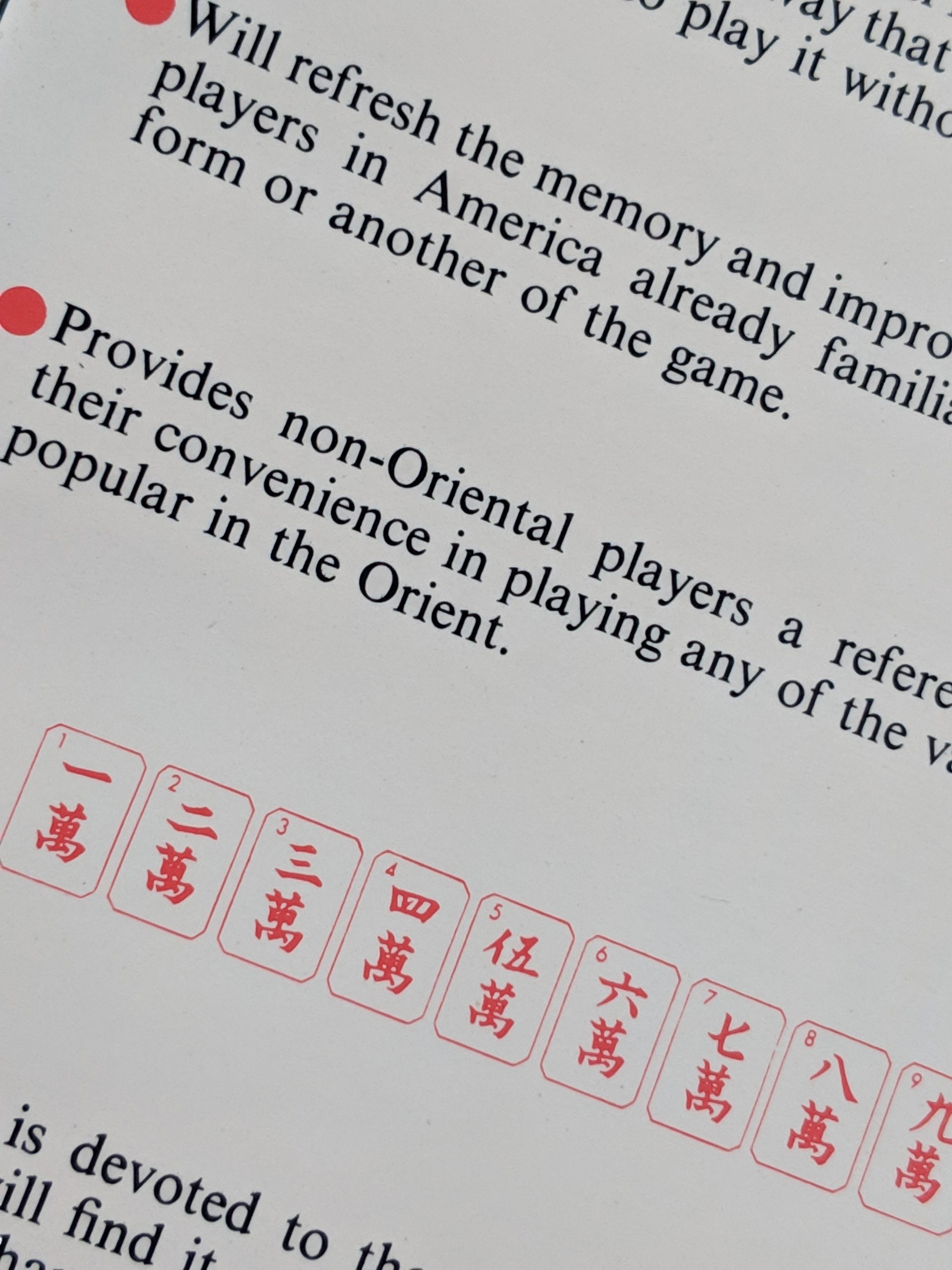 English-Language Mahjong Resources – mahjong.wtf