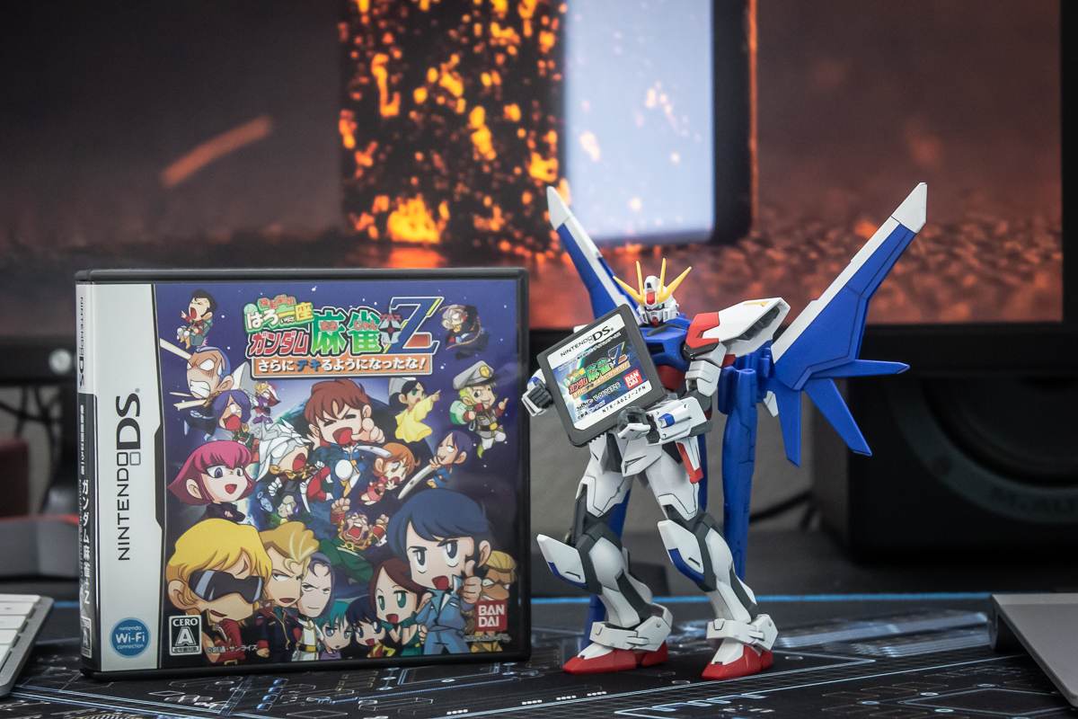 Gundam Mahjong Plus Z – mahjong.wtf