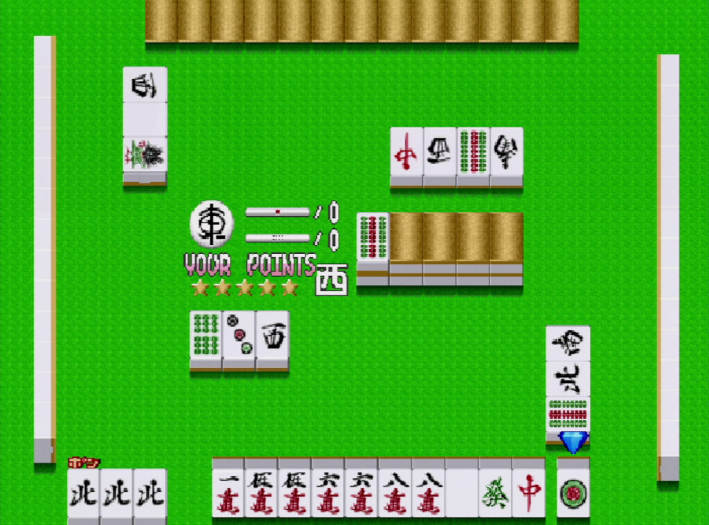 Virtual Mahjong – mahjong.wtf